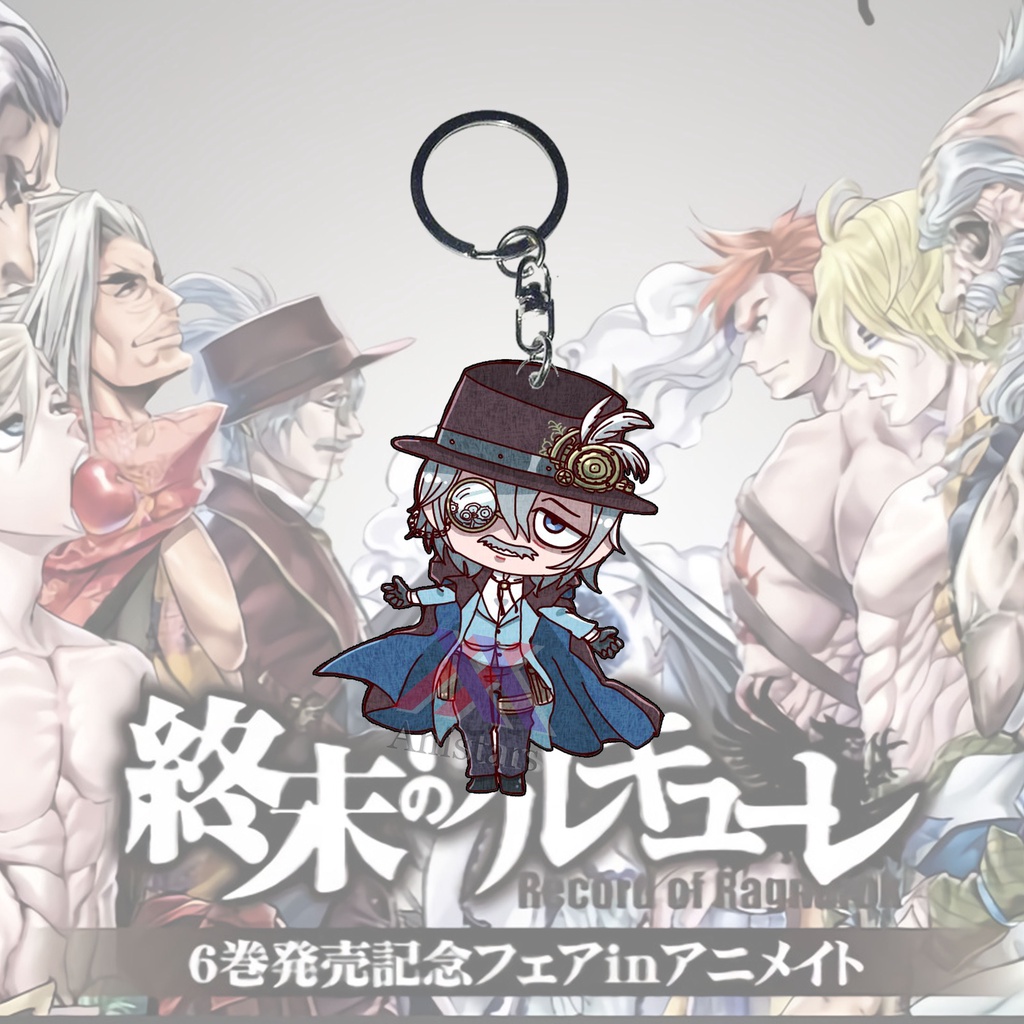 Anime Keychain Shuumatsu no Valkyrie Jack The Ripper 01 - anime Key ...