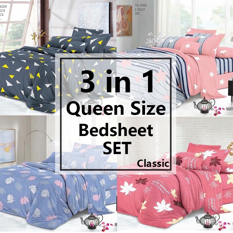 3 in 1 Queen Size Bedsheet set Premium Quality (1pc. bed sheet , 2 pcs ...