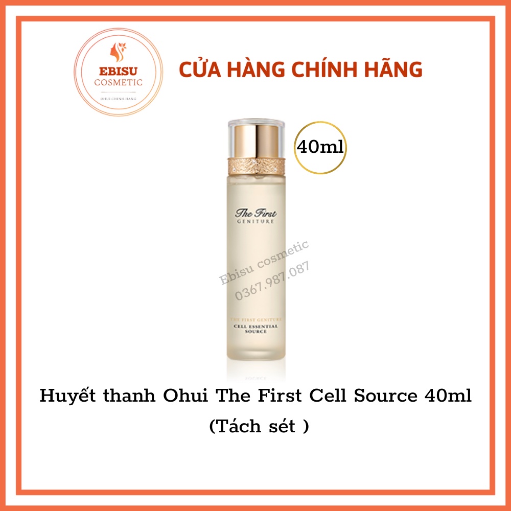 Ohui The First Cell Source Serum 40ml (Lightning Separation) | Shopee ...