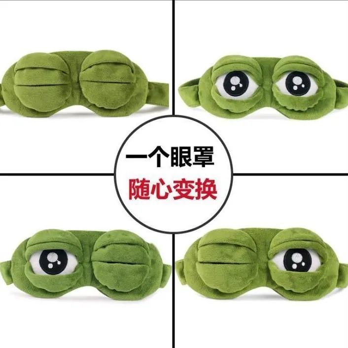 Frog Eye Mask Sleeping Shading Unisex Cute Korean Funny Relieve Fatigue ...