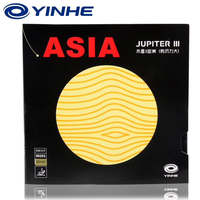 Yinhe Jupiter 3 Asia Table Tennis Rubber Sticky Ping Pong Rubber Good ...