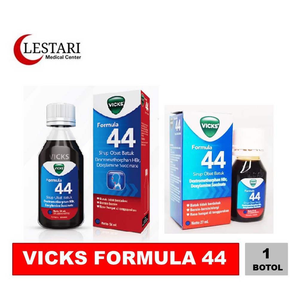 Vicks Formula 44 Adult Cough Syrup | Shopee Philippines