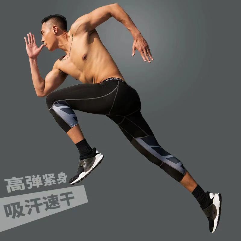 Compression sports tights Pants Running fitness Basketball for men 8003 ...