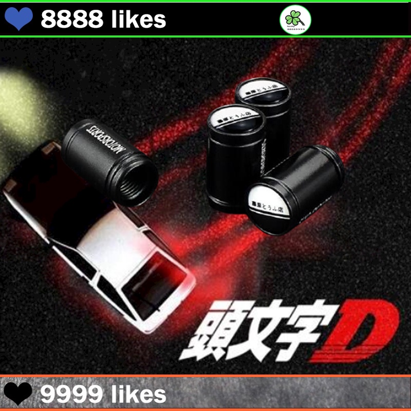 4Pcs/Set JDM Car Tire Air Valve Stem Caps Initial D Auto Wheel Stem Air ...