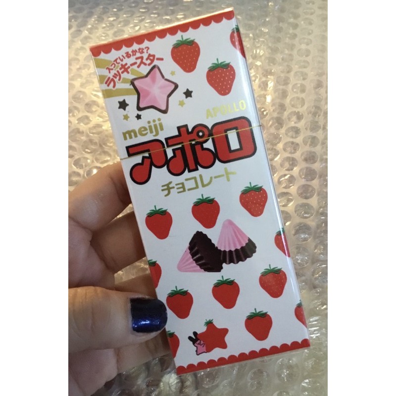 Meiji Apollo Strawberry Chocolate 25g | Shopee Philippines