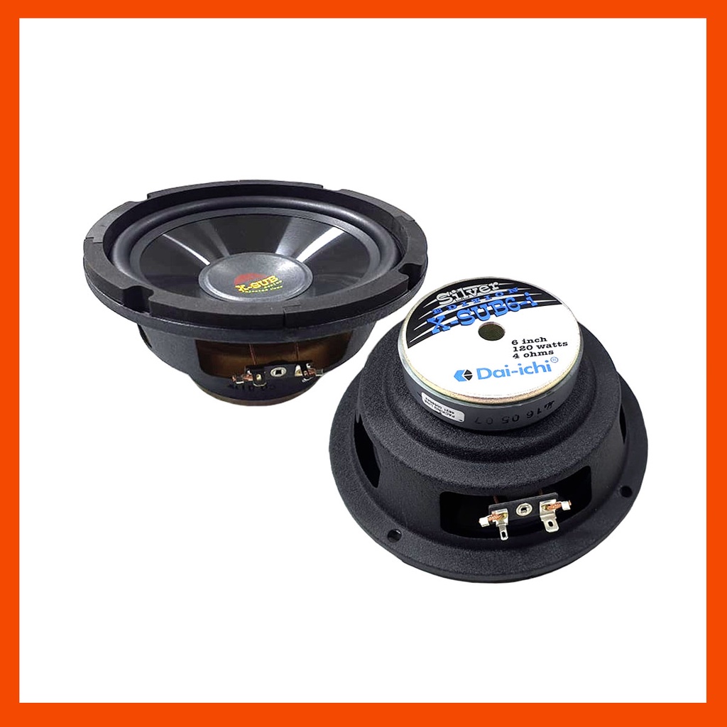 1PC Original Daichi X-Sub6-i 6Inches Subwoofer Speaker - tested before ...