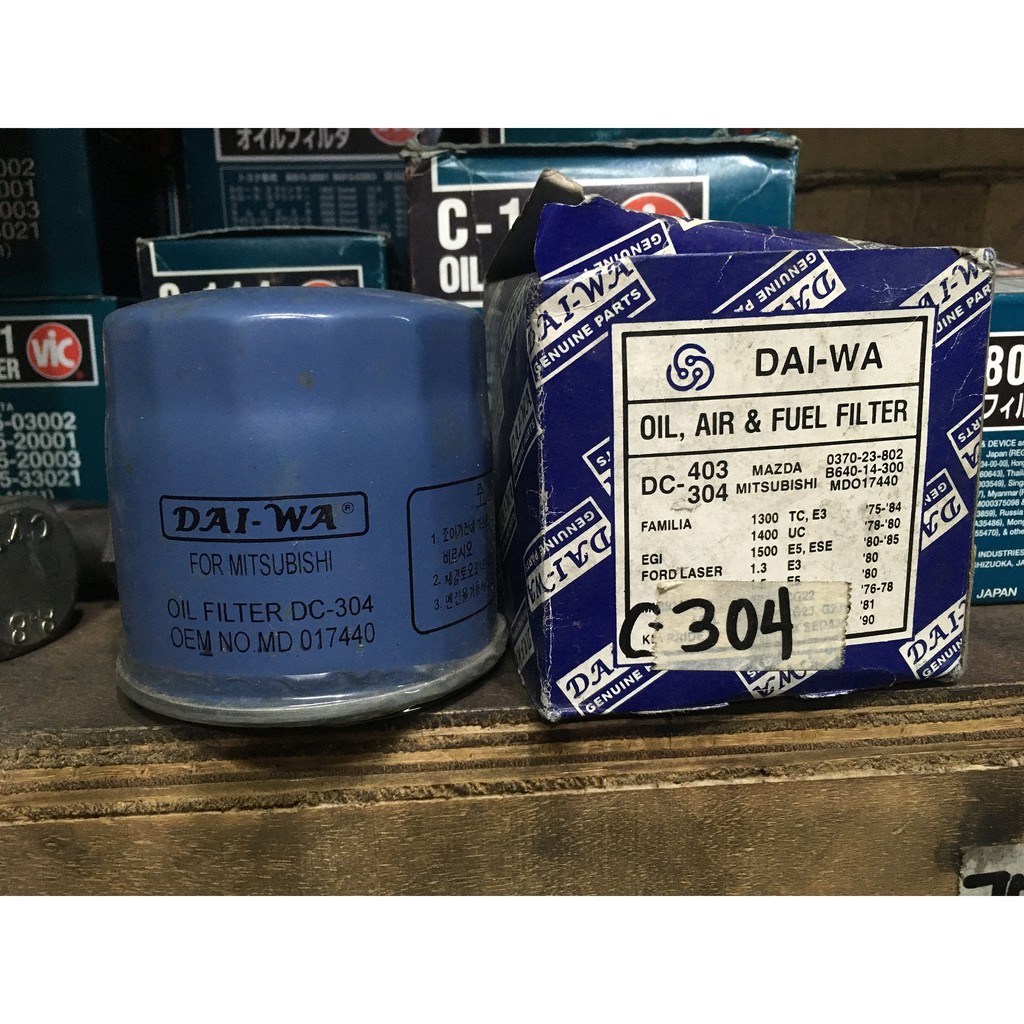 C-304 DAIWA OIL FILTER PRIDE/ACCENT/MAZDA | Shopee Philippines