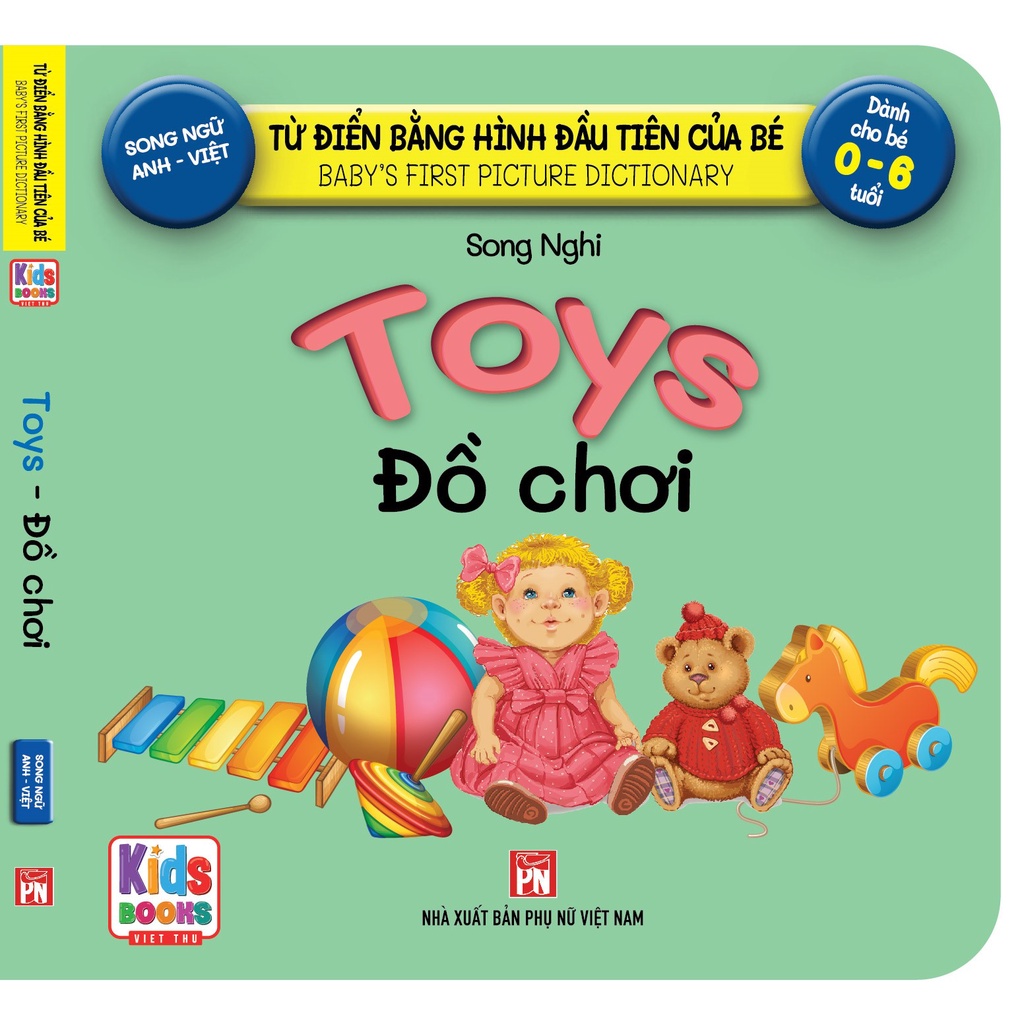Book - Baby'S First Picture Dictionary - Baby'S First Picture Dictionary - Toys - Toys ...