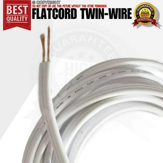 (150m) 14/2 2.0mm2X2c WIREMAX FLAT CORD WIRE TWIN-WIRE PURE COPPER 99.9 ...