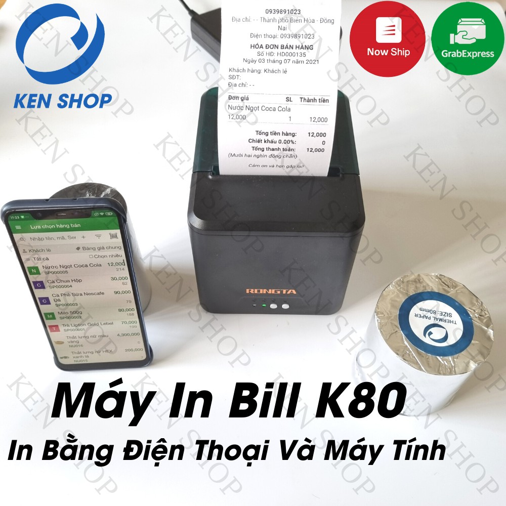 K80 Rongta LAN WIFI receipt printer prints wireless Bill from phone ...