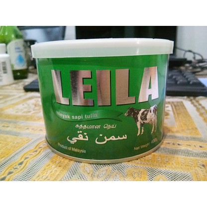 LEILA GHEE PURE 400ml | Shopee Philippines