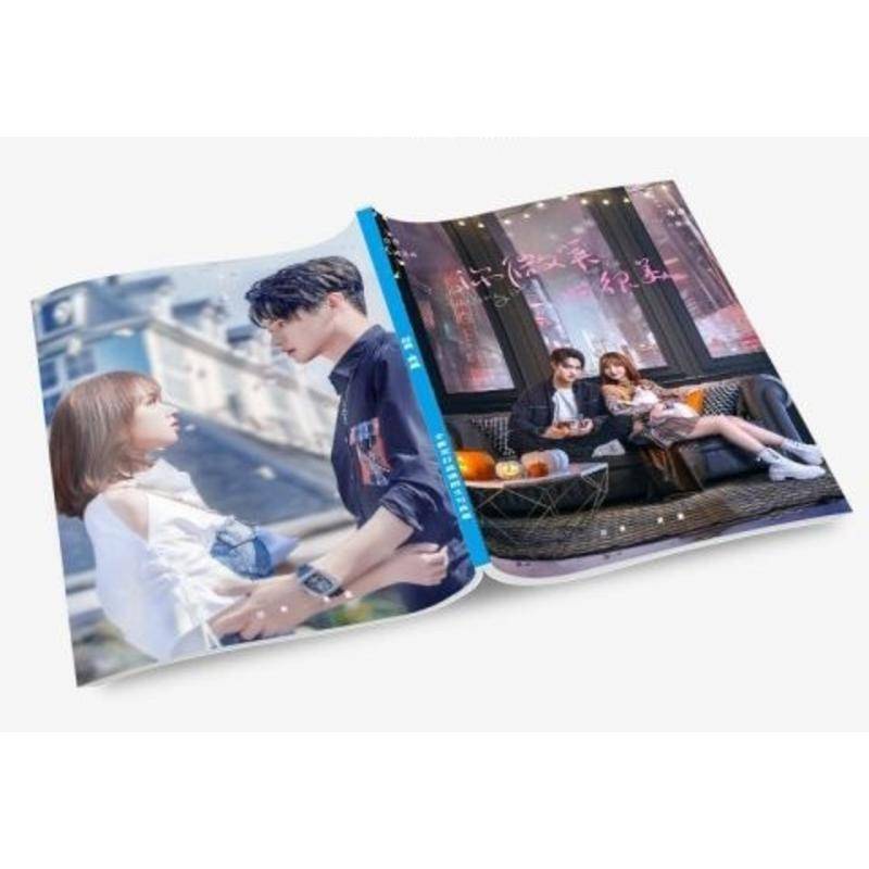 Chinese Drama Falling Into Your Smile Lu Sicheng Tong Yao Cheng Xiao Xu ...