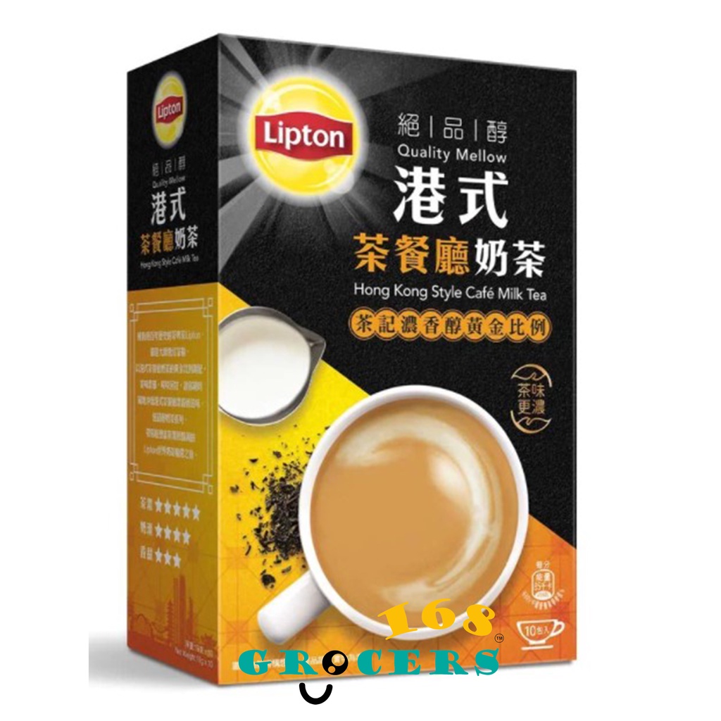 Lipton Milk Tea Hong Kong Style Cafe Milk Tea 19gx10 sticks | Shopee ...