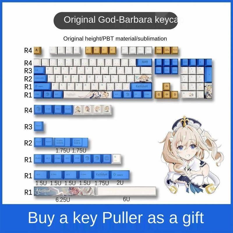 Genshin Impact Theme Barbara Keycaps PBT Keycaps 129 Key Cherry Profile ...