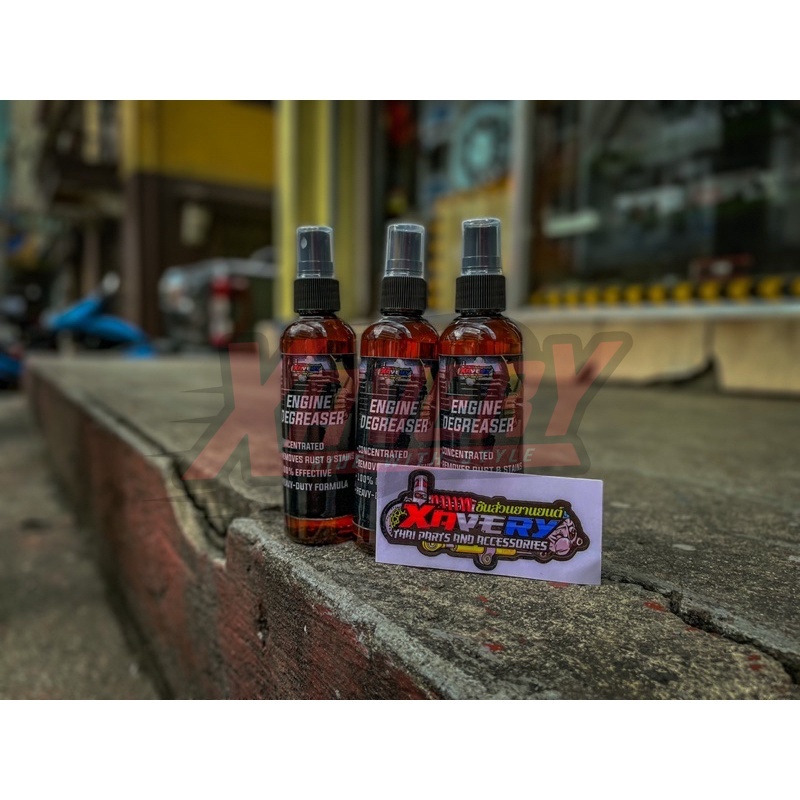 Xavery Premium Degreaser - Safe on Engines, Rubber, Plastics, Glass ...