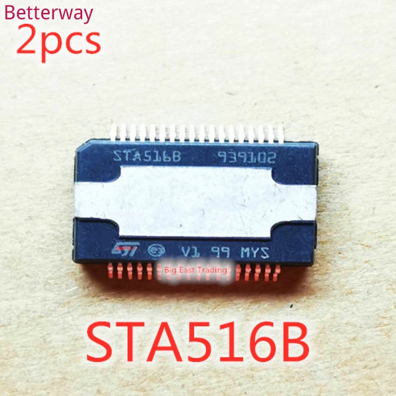 2pcs STA516B STA516 HSOP integrated IC circuit chip | Shopee Philippines