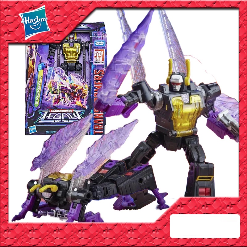 Hasbro Transformers Toys Heritage Handed Down G2 Optimus Prime ...