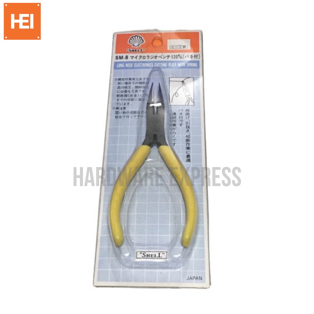 Shell Long Nose Electronics Cutting Plier 4-1/2" (#SM-8) | Shopee ...