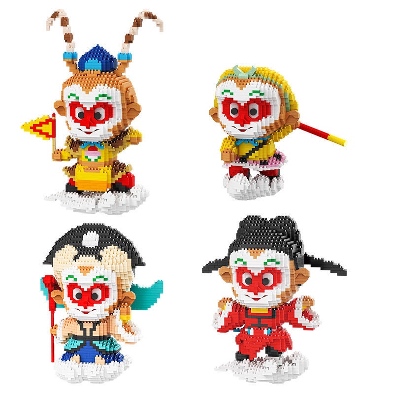 Blocks Toy For Kids Mini Blocks Monkey King Figure The Journey To The ...