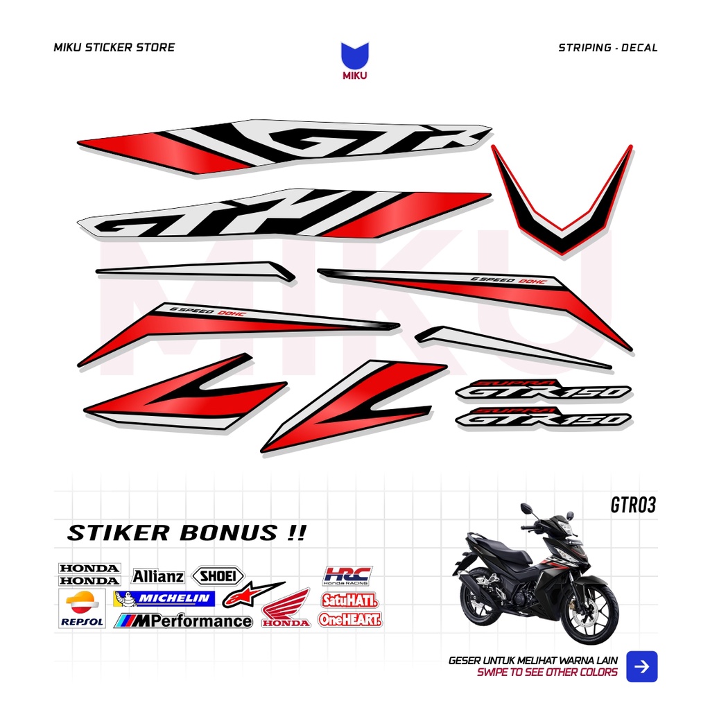Striping STICKER GTR 150 VARIATIONS ORIGINAL COLORFUL MOTIFS SPECIAL ...
