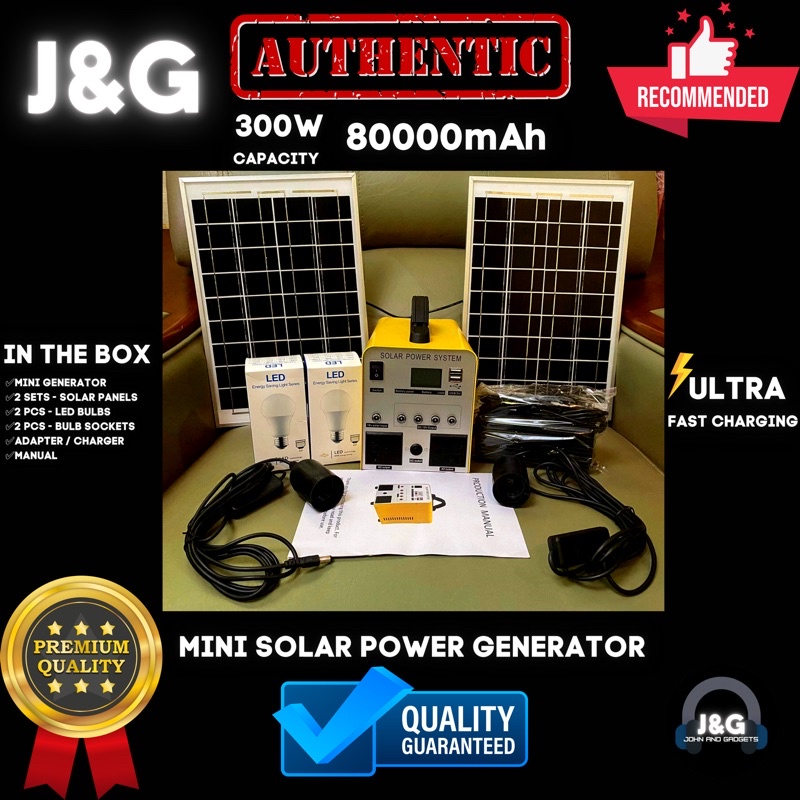 300W J&G SOLAR POWER GENERATOR 80000mAh PORTABLE SOLAR GENERATOR ...