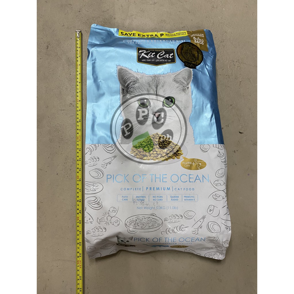 Kit Cat Pick Of The Ocean Urinary Care Dry Cat Food Sack 5kgs | Shopee ...