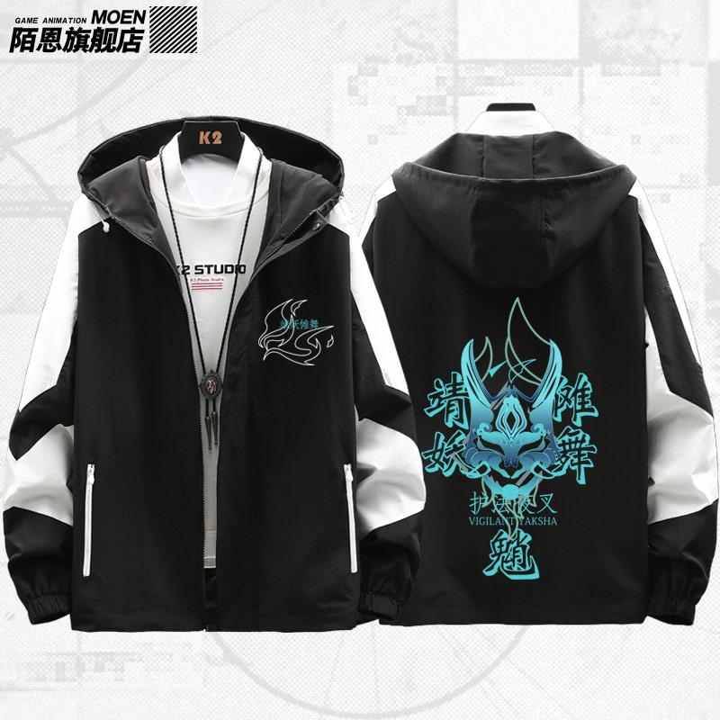 Xiao Costume Jacket coat Genshin Impact Cosplay Long sleeve Fashion ...