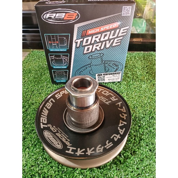RS8 TORQUE DRIVE ASSY STEEL MIO 125/M3 | Shopee Philippines