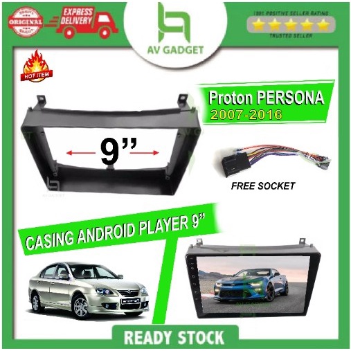 Proton Persona (OLD) 9" Android Casing (Free Plug & Play Cable ...