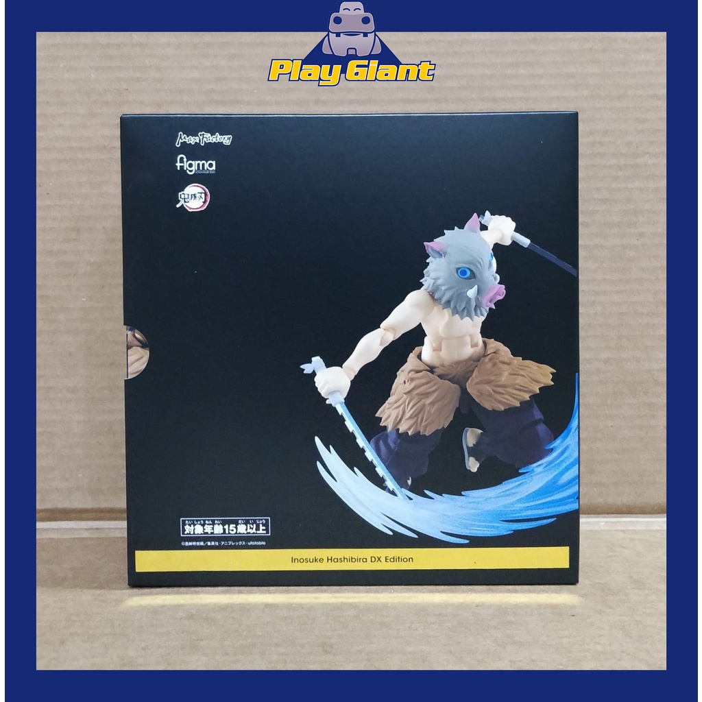 Figma Inosuke Hashibira DX Edition Demon Slayer Kimetsu no Yaiba ...