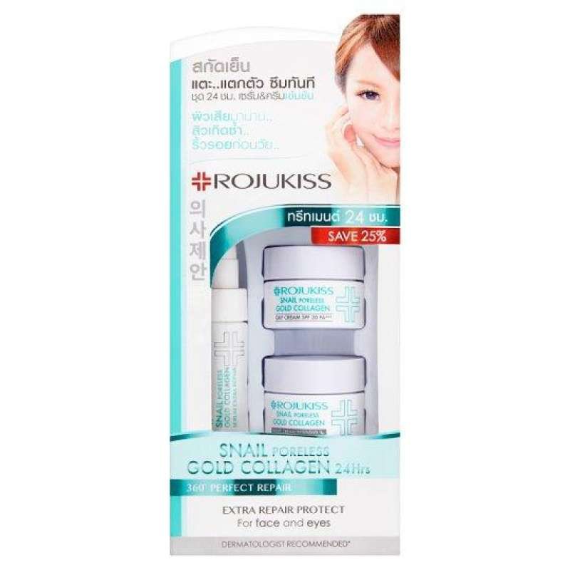 Rojukiss Snail Poreless Gold Collagen 24 Hrs (5 + 5 + 5 ml.) | Shopee ...