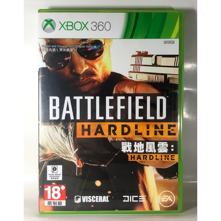 Xbox 360 Games Asia Console (NTSC, NTSC-J, PAL) | Shopee Philippines