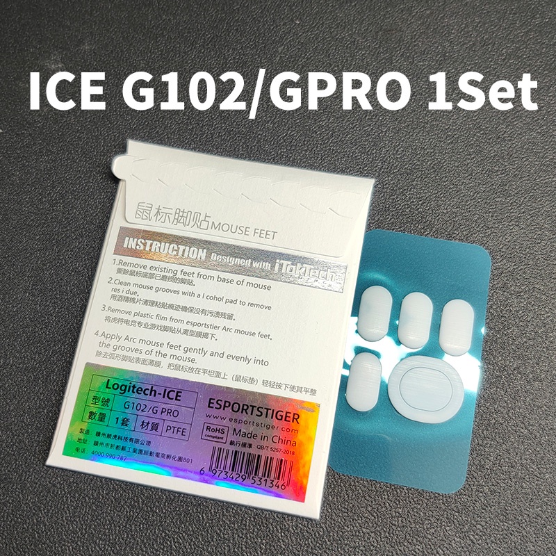 Esportstiger Mouse Skates Feet For Logitech G304 G102 GPRO G303 MX518 ...