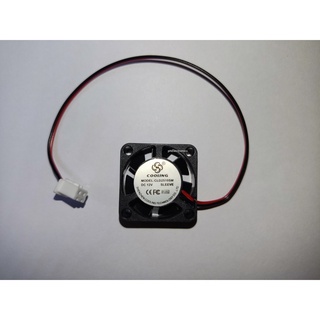 Small Exhaust Cooling Fan 25mm 12V DC Brushless for PCB Motherboard ...