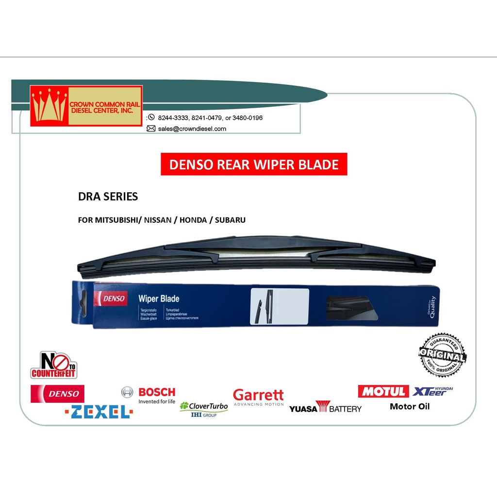 DENSO Rear Wiper Blade (DRA Series) for Mitsubishi / Honda / Nissan ...