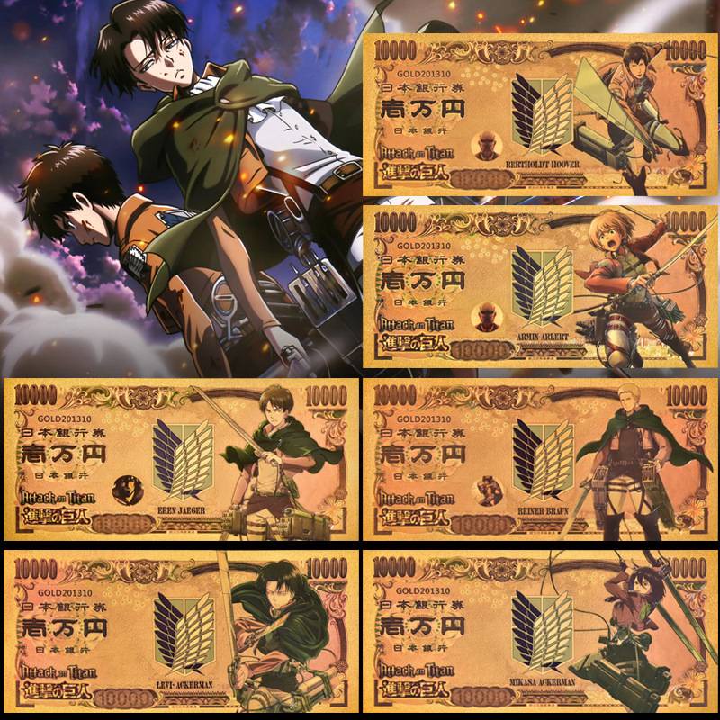 Attack on Titan Commemorative banknote Anime Collection Gold foil leaf ...