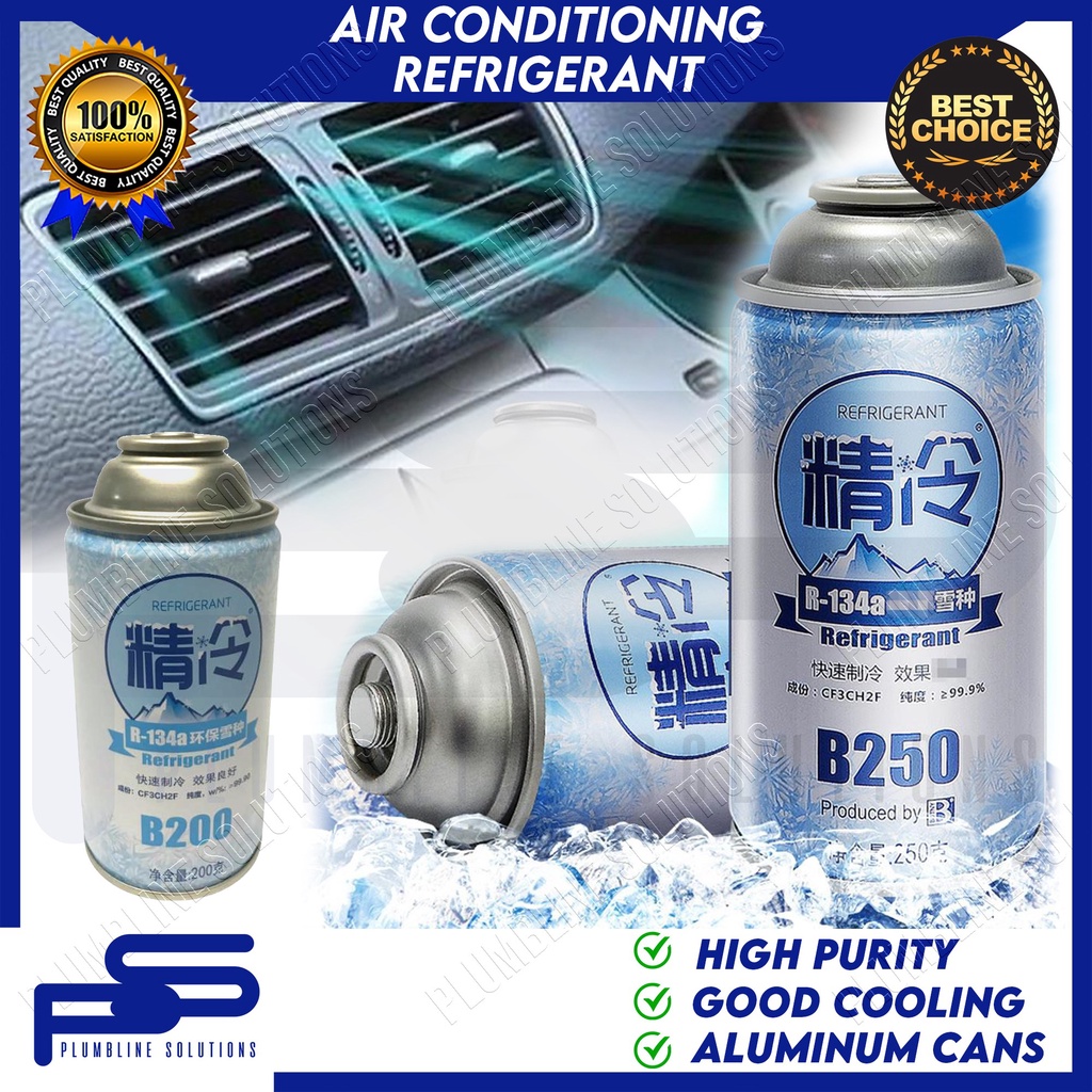 Freon Aircon Green Cooling Agent 250ML Eco-Friendly Vehicle High Purity ...