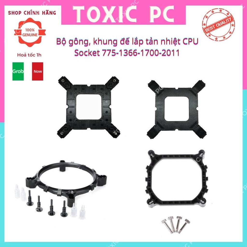Heatsink mounting bracket set, Heatsink mounting bracket - Intel CPU ...