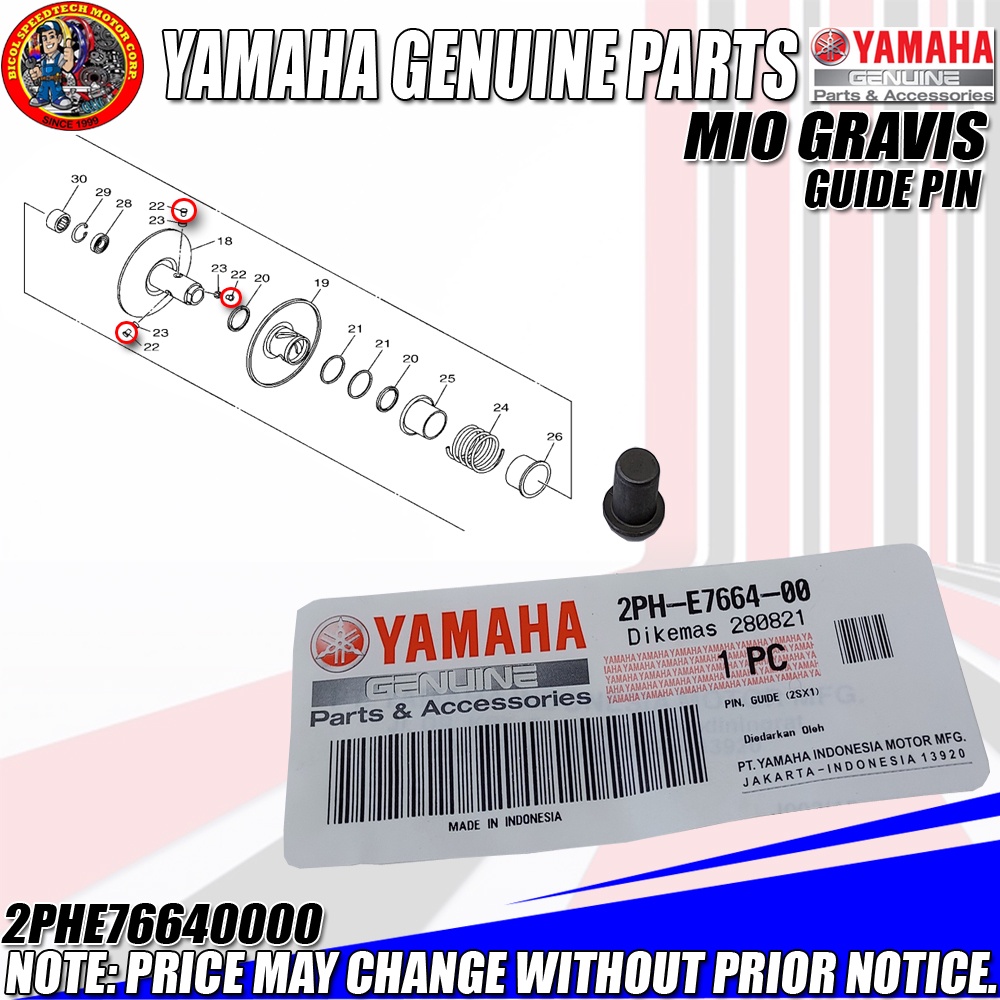 MIO GRAVIS / MIO SOUL I 125 GUIDE PIN (YGP) (GENUINE: 2PH-E7664-00 ...