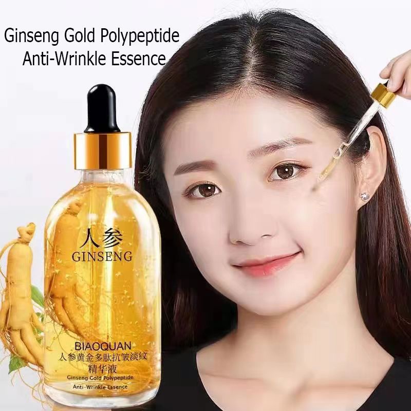 Ginseng Gold Polypeptide Anti Wrinkle Essence 100ml Moisturizing ...