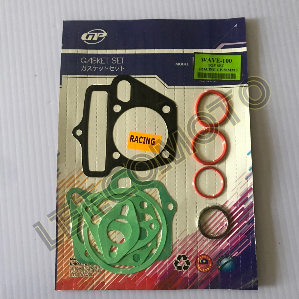 WAVE100 EX5 Dream RACING TOP SET 53mm 55mm 56mm 57mm TOP Gasket ...