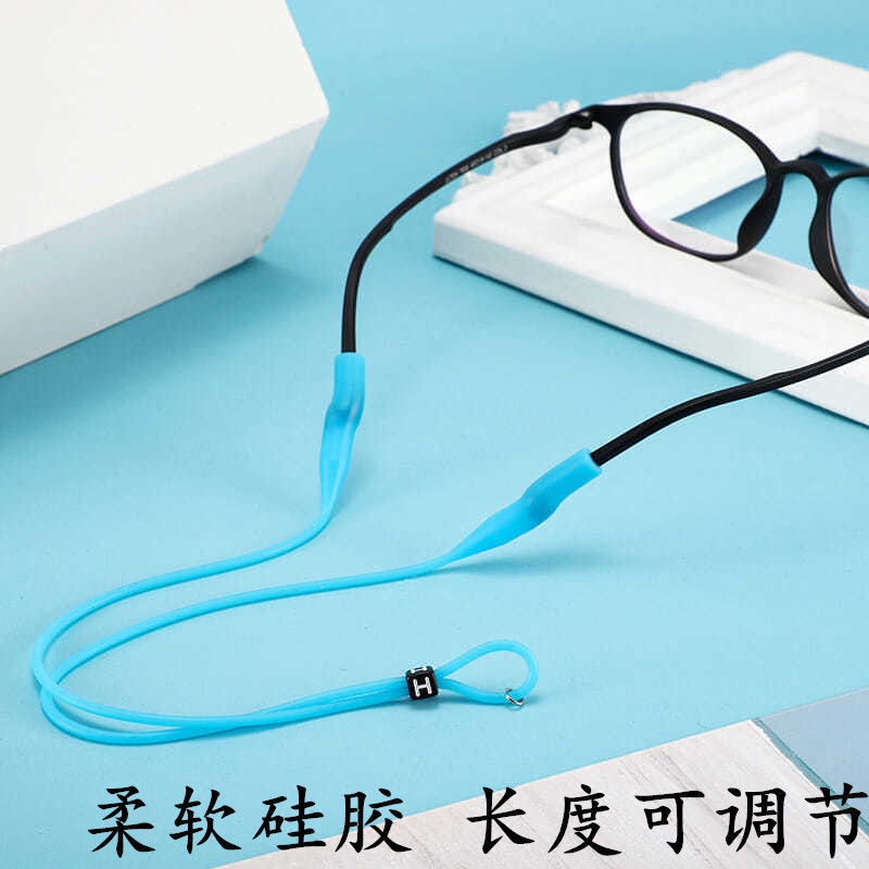 Glasses string Sports Kid's eyewear anti-skid rope eye lanyard non-slip ...