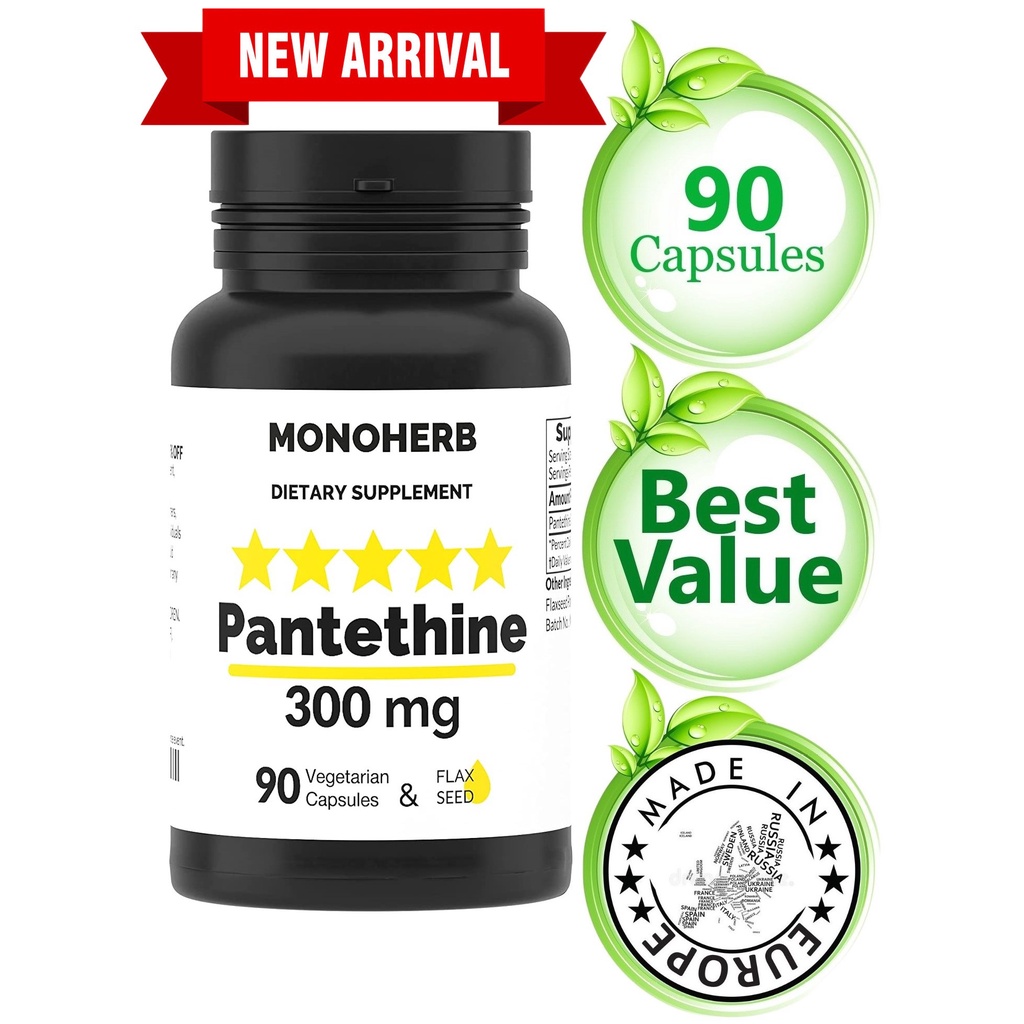 90 Caps Pantethine Enhanced Absorption Improves Heart Cholesterol Liver ...