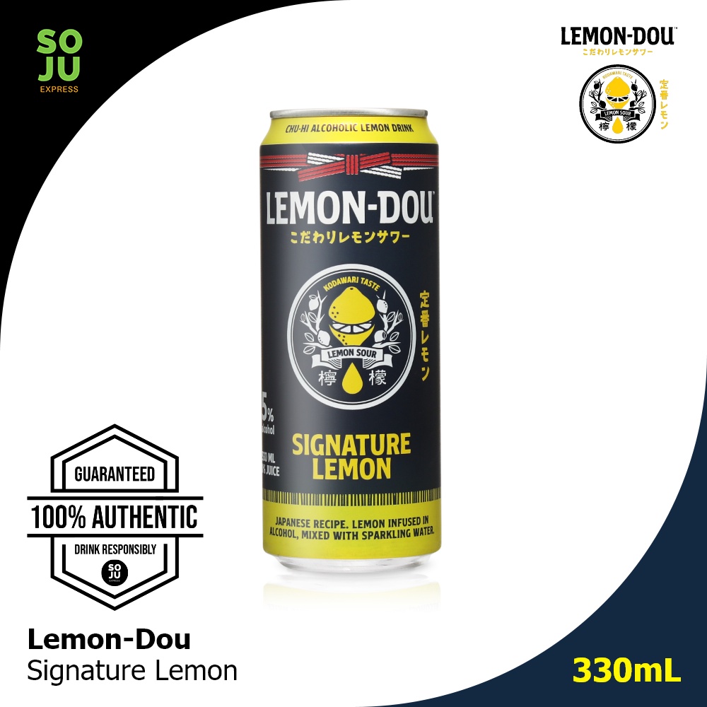 Lemon-Dou - Signature Lemon 5% 330ml | Shopee Philippines