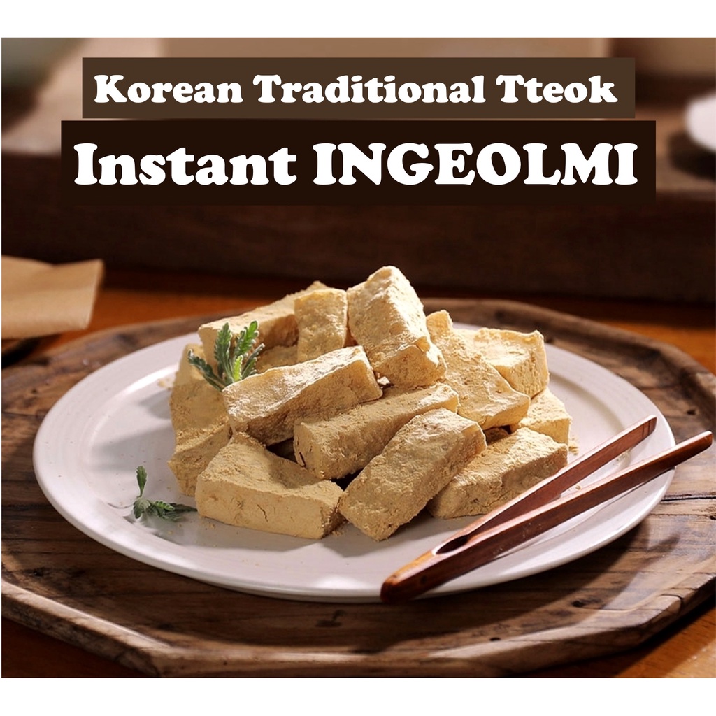 CHALJIDANG Korean Traditional Rice Cake (Tteok) Instant Injeolmi, 3min ...