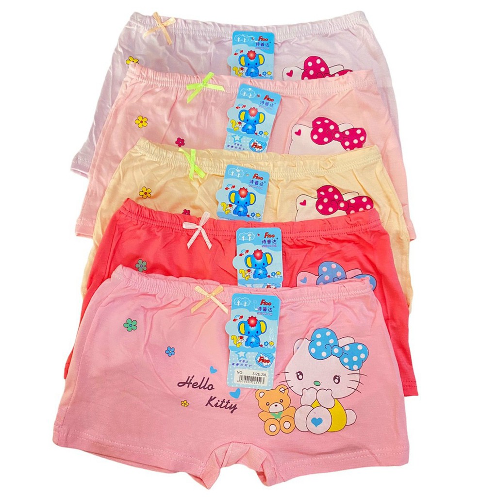 Kitty Cat Thigh CHIP Pants For Girls 8-30KG | Shopee Philippines