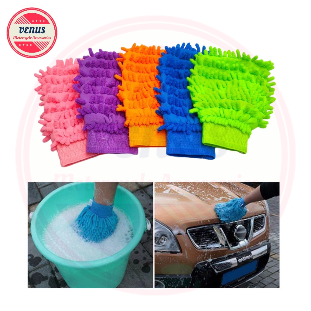 Venus Car Vehicle Microfiber Soft Hand Towel Coral Chenille Washing ...