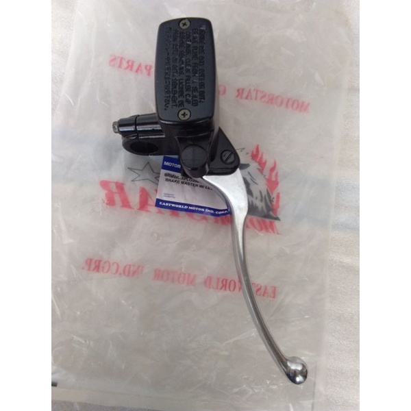 XPLORER200 OLD/NEW/250 OLD BRAKE MASTER W/ LEVER (MOTORSTAR) | Shopee ...