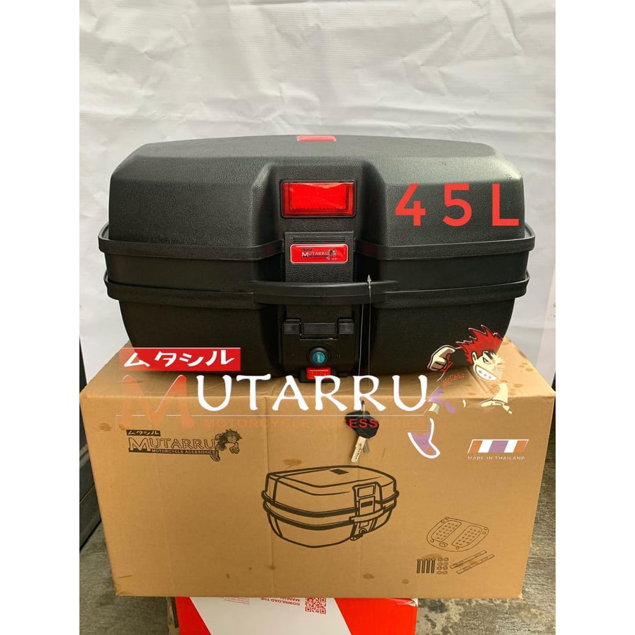 MUTARRU TOP BOX 45 LITERS | Shopee Philippines