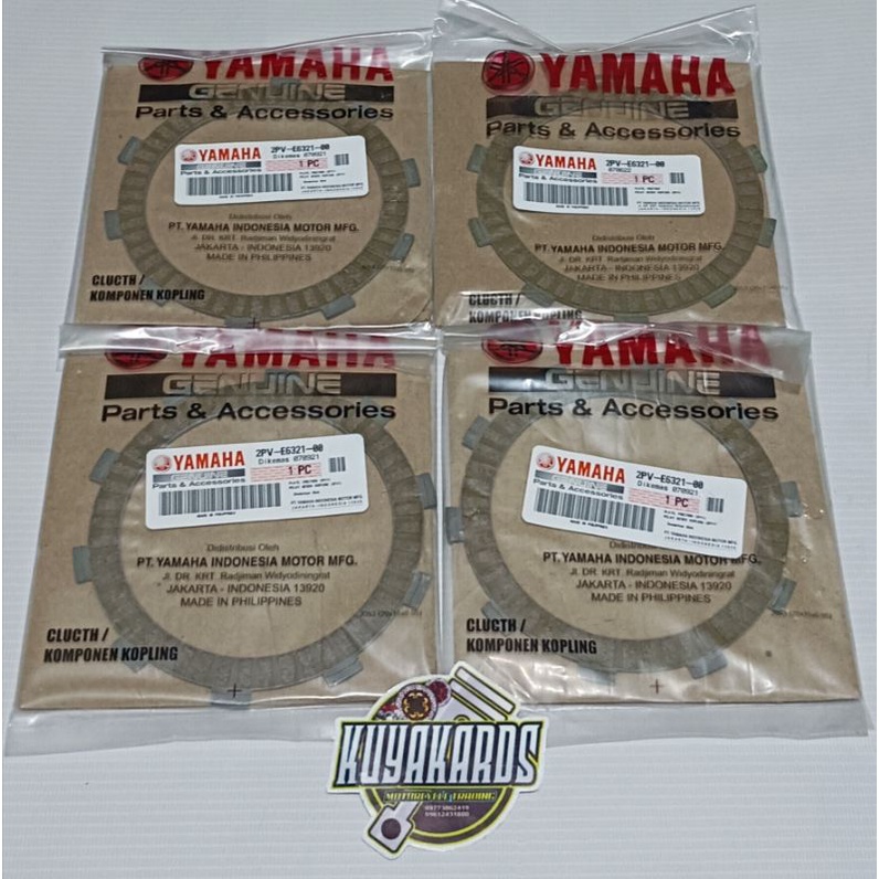 YAMAHA GENUINE CLUTCH LINING SET SNIPER 150 V1 V2 | Shopee Philippines